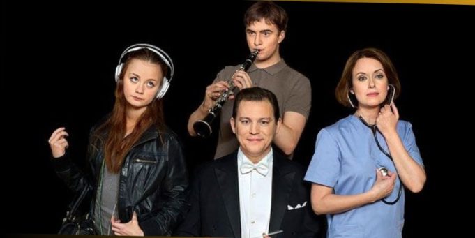 What Happened To The Molander Family? - Rising Net Worth